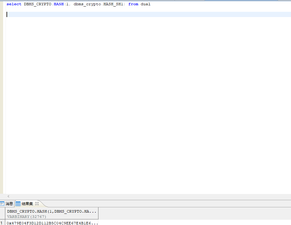 Oracle和DM数据库加密函数(SHA1,SHA2,MD5,MD4)_oracle12c中哪个函数实现sh1加密-CSDN博客