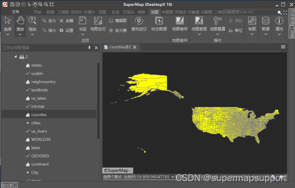 使用supermap Idesktopx数据迁移工具迁移arcgis数据supermap Idesktopx Datamigration Csdn博客
