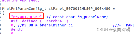 SSD202 Linux开发日志记录_linux riu_r-CSDN博客