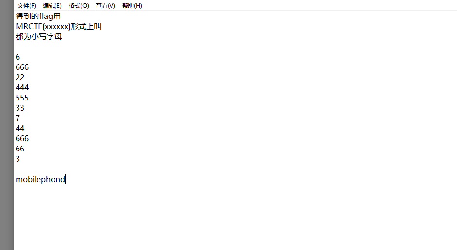 buuctf crypto page 2_~e80b31ccr9~-CSDN博客