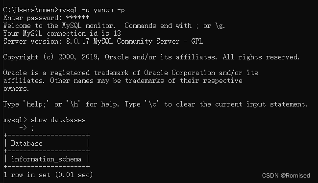 MySQL基础-DCL-CSDN博客