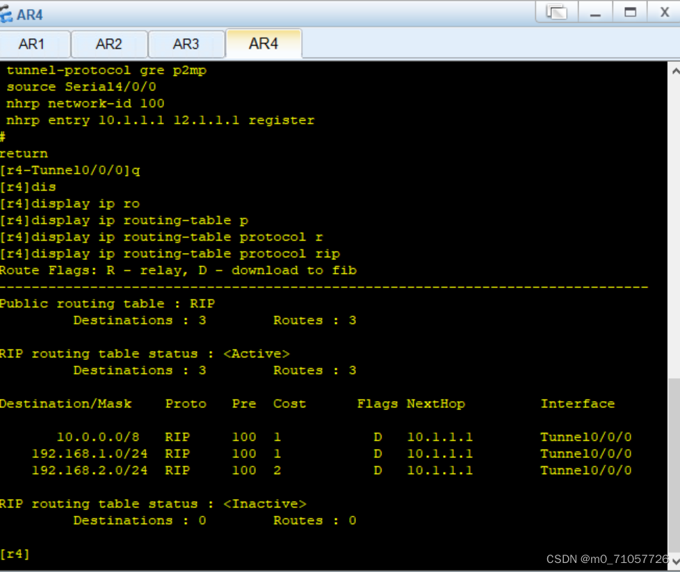 MGRE实验-CSDN博客
