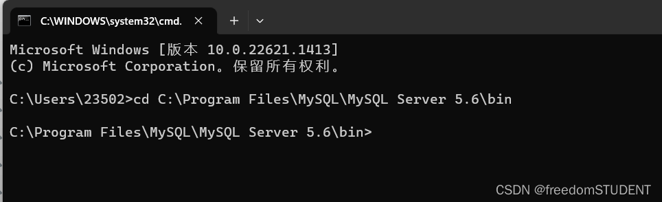 【cmd命令】C:\Users\23502＞net start mysql服务名无效。请键入 NET HELPMSG 2185 以获得更多的帮助。-CSDN博客