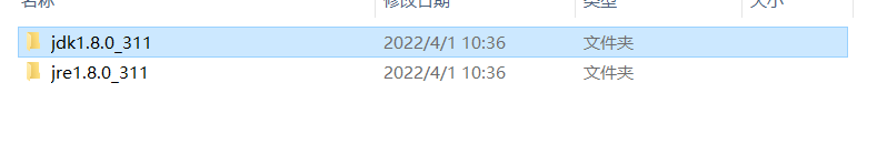 JDBC连接SQLServer2012报错：驱动程序无法通过使用安全套接字层(SSL)加密与 SQL Server 建立安全连接。_sqlserver使用jdbc连接数据库报ssl错误如何处理 ...