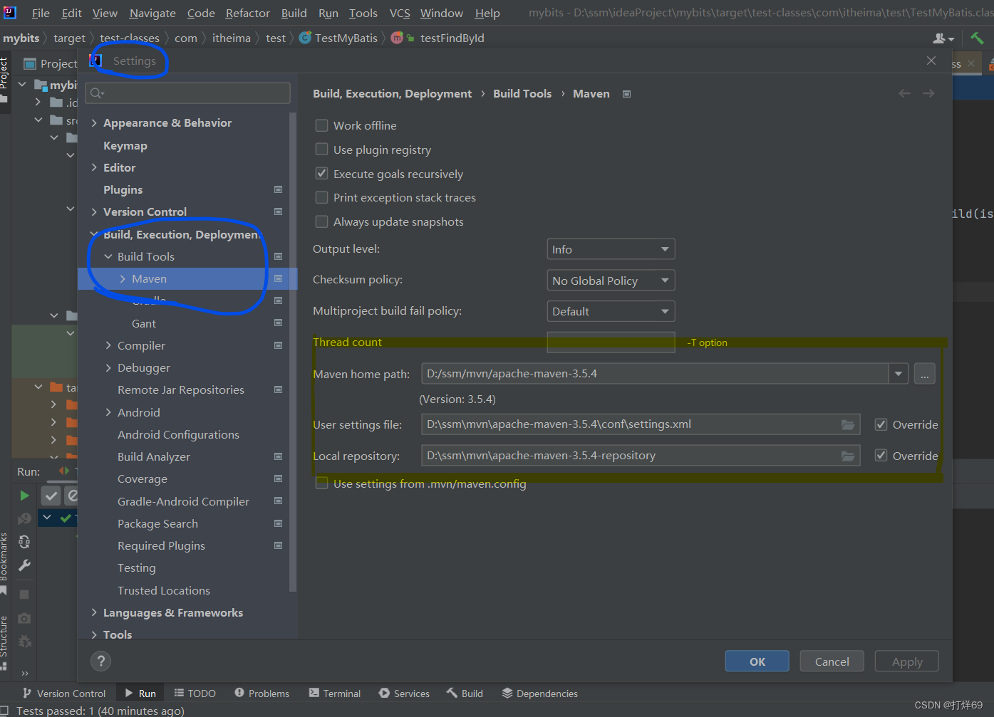 MyBatis开发环境搭建与配置_mybatis 环境配置-CSDN博客
