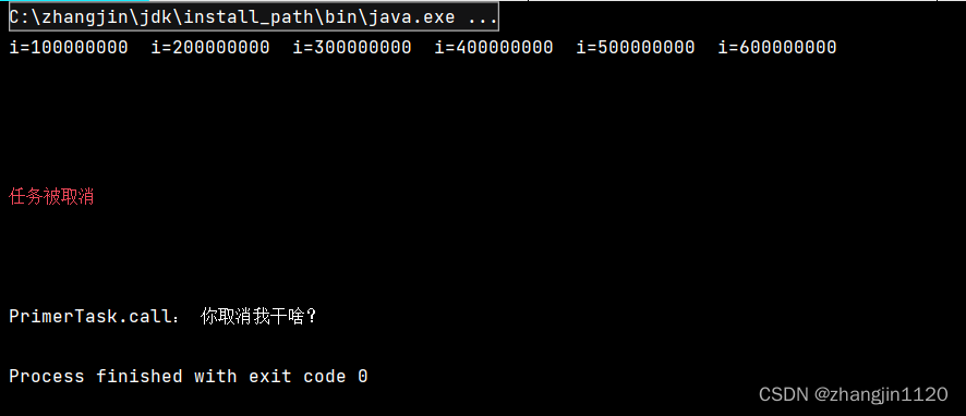 取消正在执行的线程_future.cancel能否关闭线程-CSDN博客