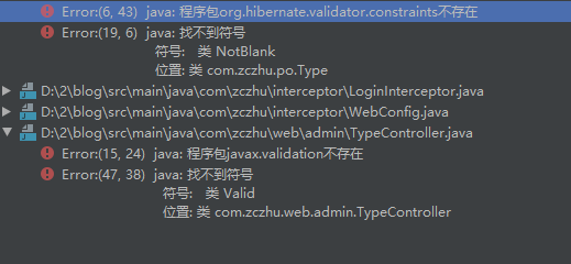 ## SpringBoot中java: 程序包javax.validation.constraints不存在-CSDN博客