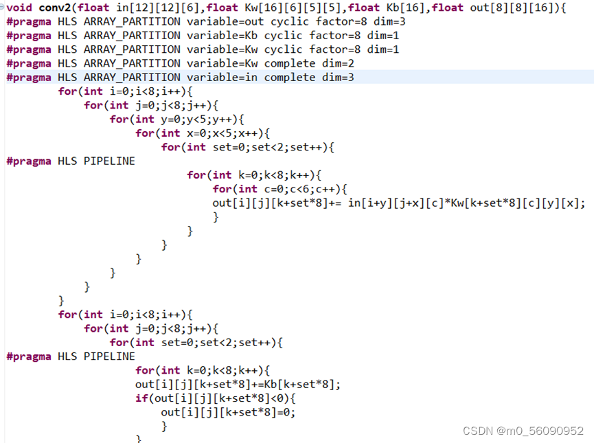 基于PYNQ实现LeNet（2）通过HLS实现-CSDN博客