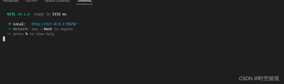 学习搭建vite+vue3+typesScript_vite --mode base-CSDN博客