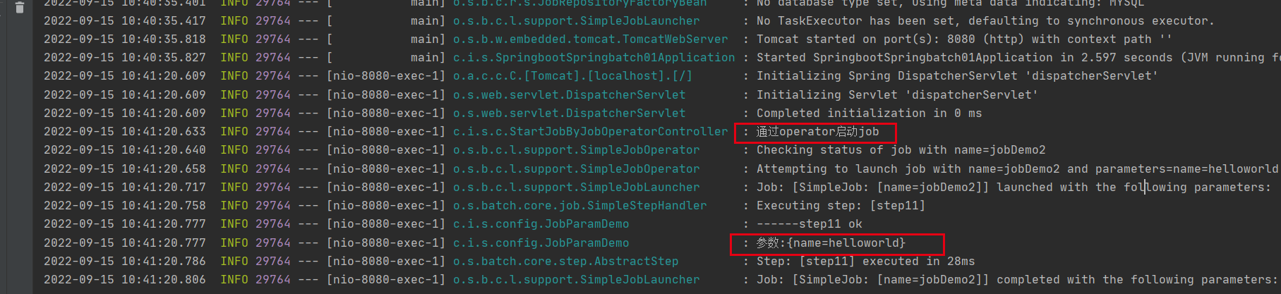 Springbatch 14 Joboperator启动job Csdn博客