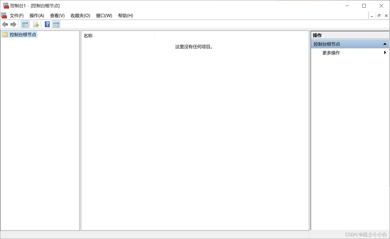 DOS常用命令总结_使用dos命令打开资源管理器-CSDN博客