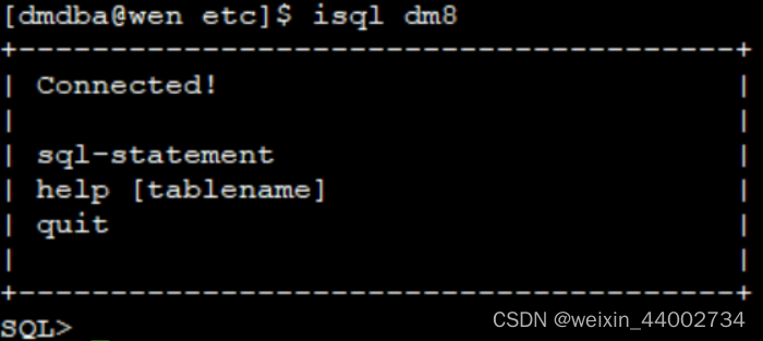DM8数据库ODBC安装_odbc 安装etc下-CSDN博客