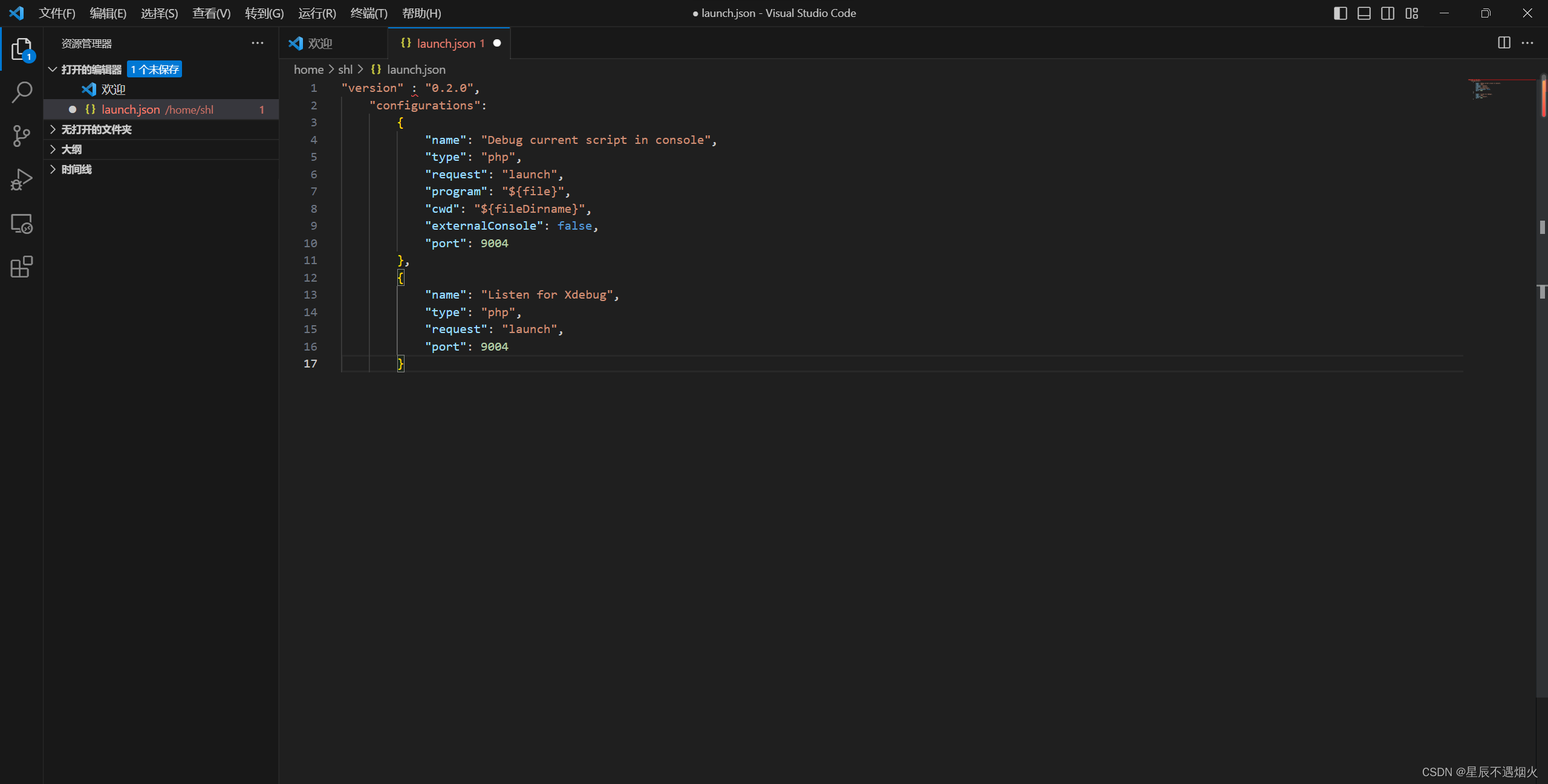 Vscode远程调试php代码宝塔php 远程调试vscode Csdn博客