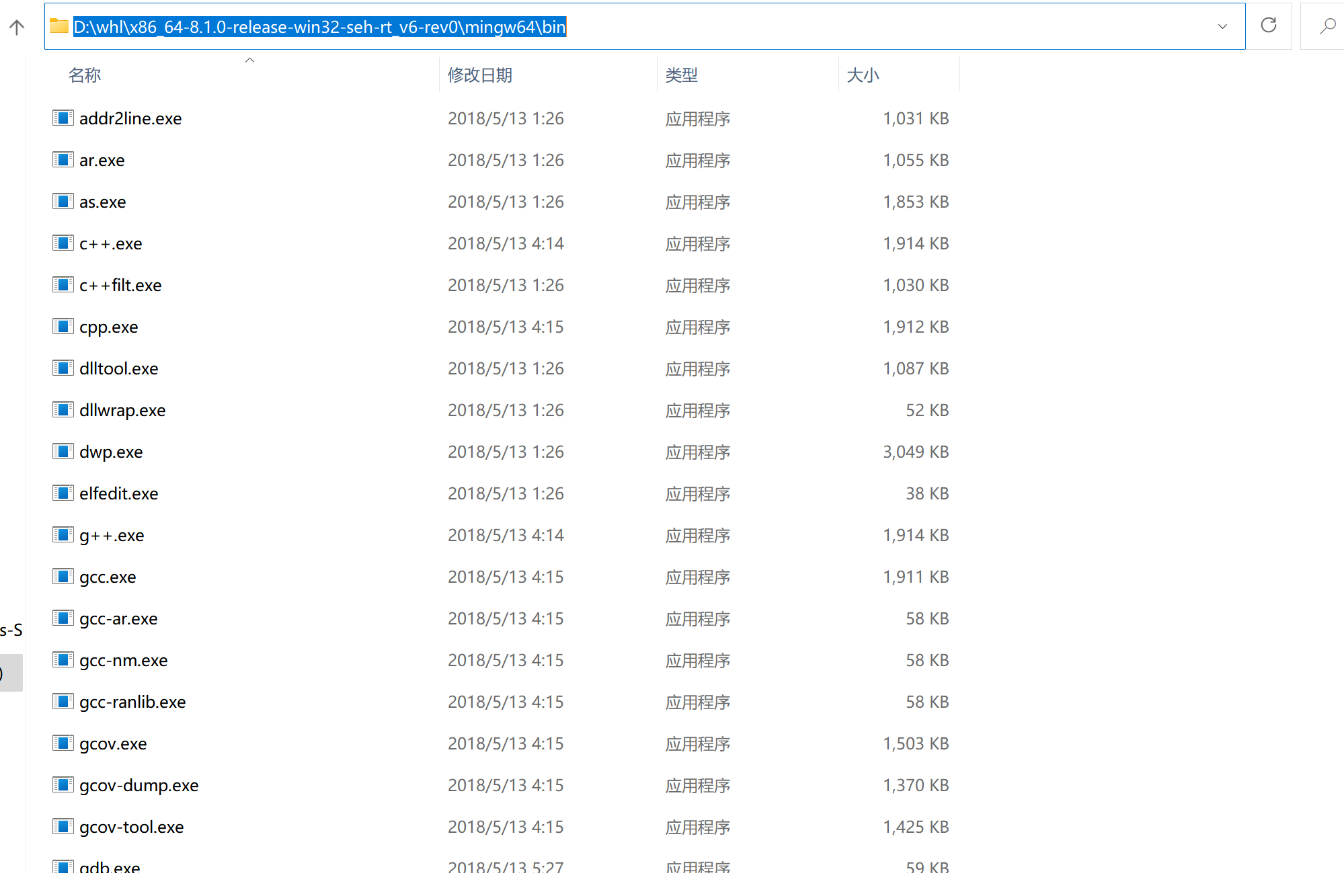 一个由torch.inverse(a)引发的..._runtimeerror: svd: lapack library not found in com-CSDN博客