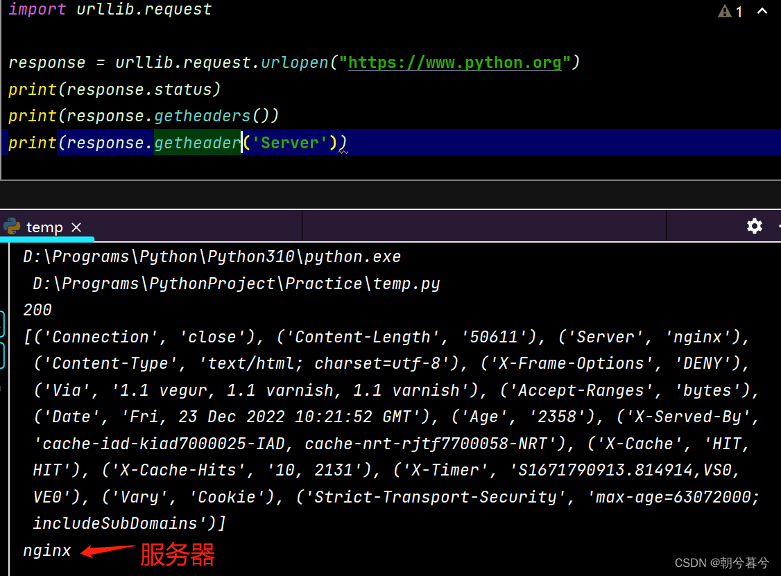 一步一步学爬虫（2）基本库的使用之urllib_urllib遇到了src怎么办-CSDN博客