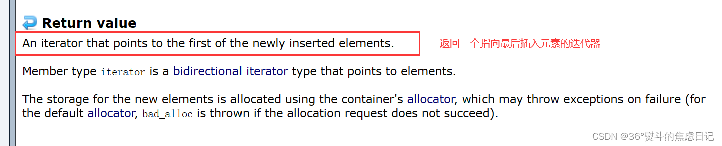 【c】stl中list容器的模拟实现c 自己实现stl容器 Csdn博客