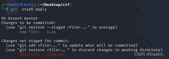 攻防世界 MISCall 思路讲解_miscall 攻防世界-CSDN博客