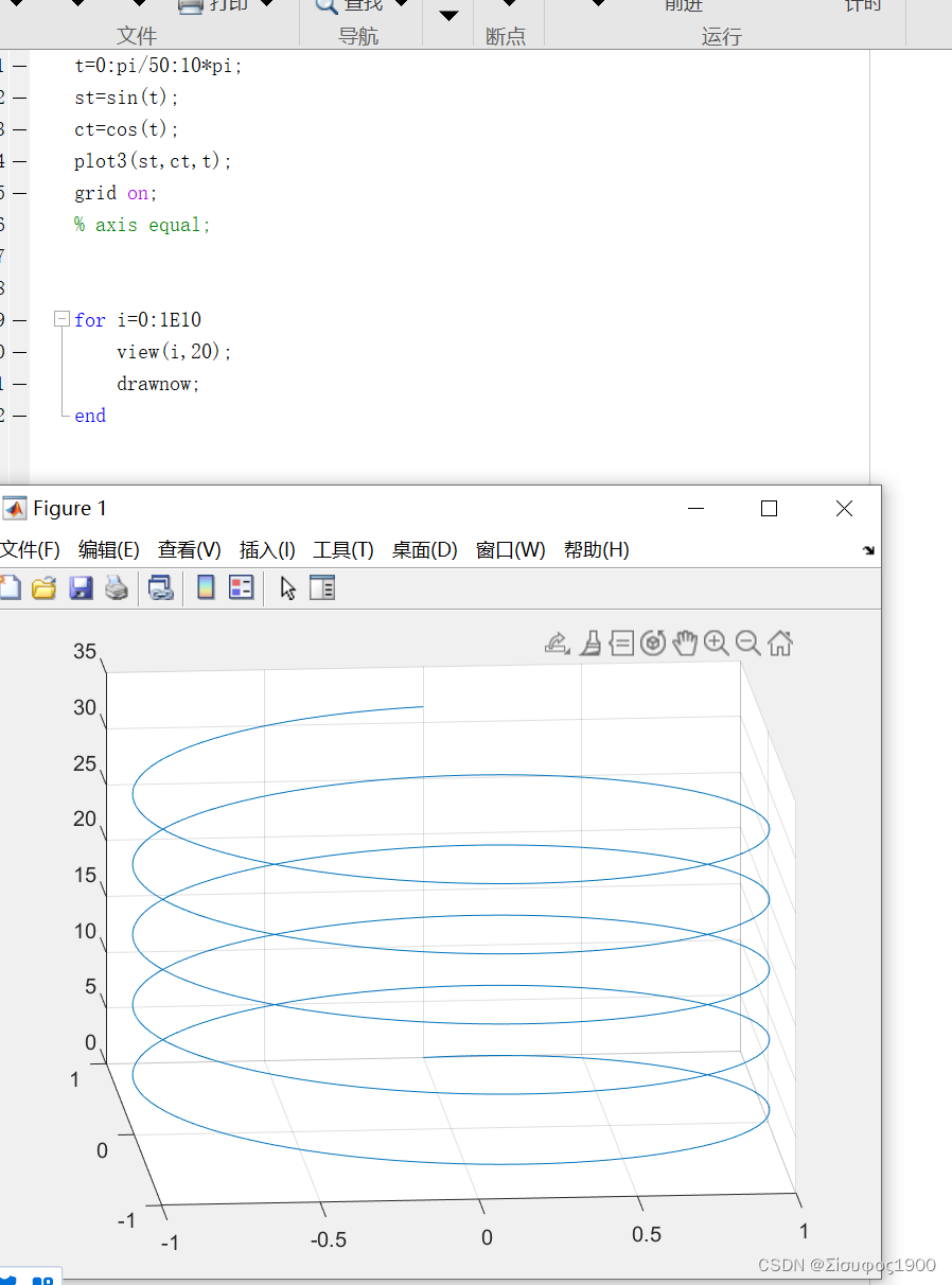 Matlab 三维绘图_matlab mesh图像显示x y 轴-CSDN博客