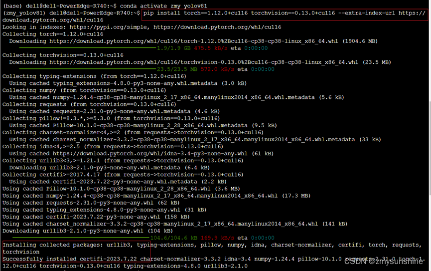 复现YOLOv8---方法2 setup.py：推荐_yolov8setup.py-CSDN博客