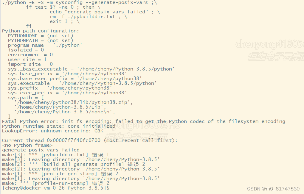 python linux 安装报错：lookpuerror:unknown encoding: GBK