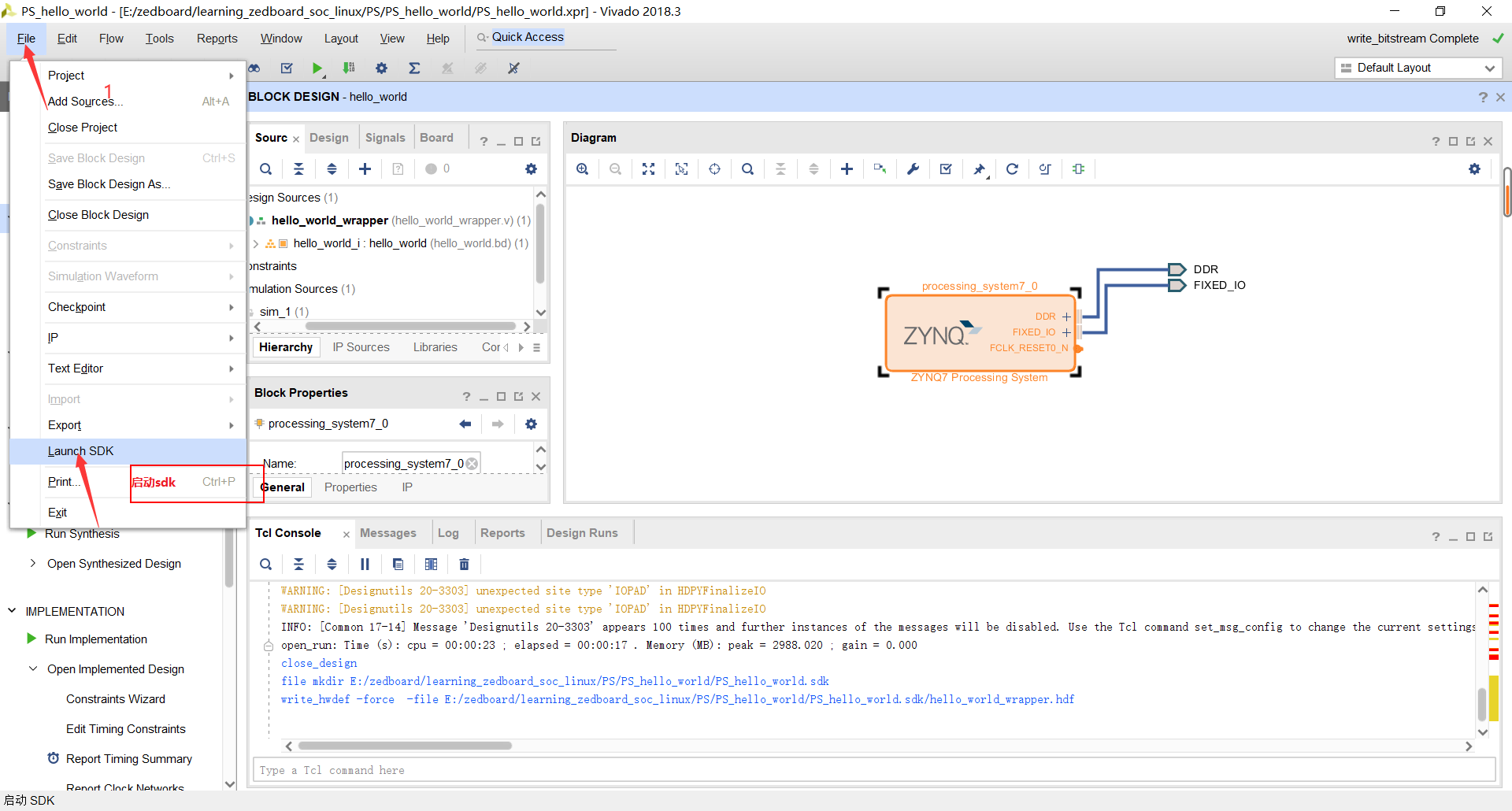 【一 zedboard】PS端实现打印hello world_zedboard 9361怎么打印串口信息-CSDN博客
