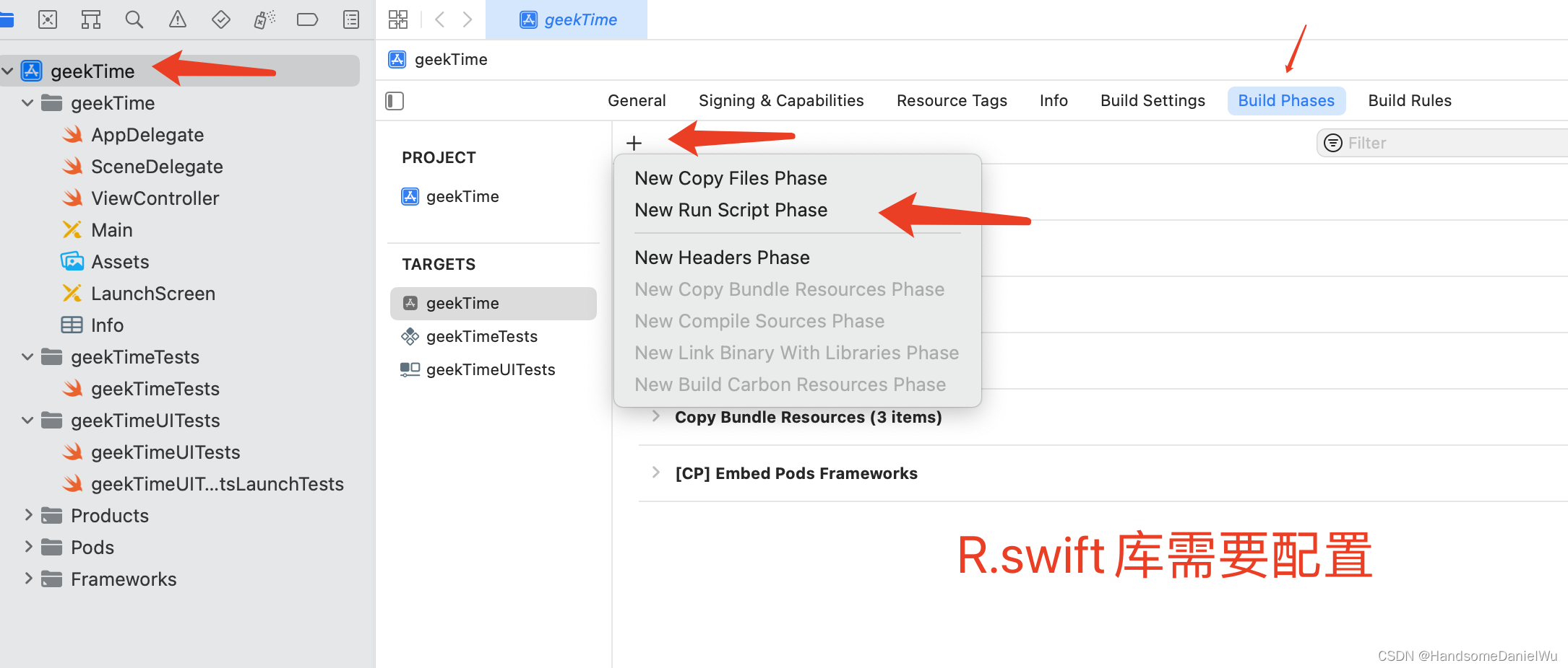Swift MVC结构项目-CSDN博客