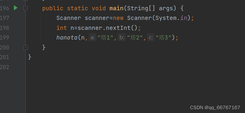 汉诺塔游戏java Csdn博客