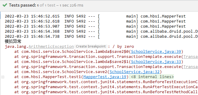 Springbootmybatis多数据源配置及多数据源事务管理springbootmybatis多数据源配置 Applicationyml Mapper Lo Csdn博客
