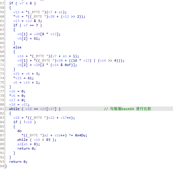 CTF-SMC 逆向练习_ctf smc-CSDN博客