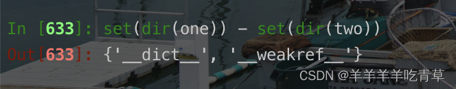 python优化之-slot_python slot-CSDN博客