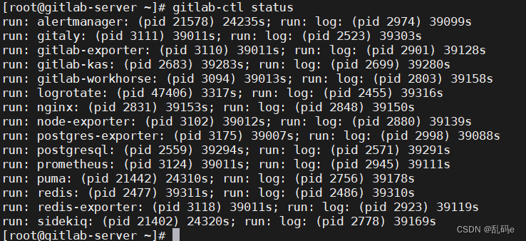 Gitlab安装与使用（centos7.9）_centos 7.9 安装gitlab-CSDN博客