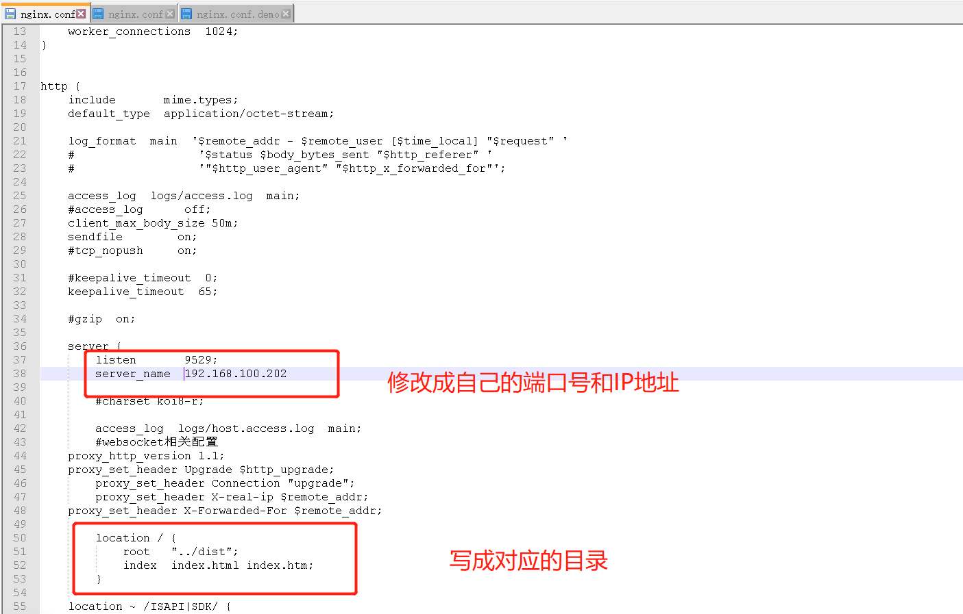 vue+海康威视web3.2无插件版本使用_海康威视 集成web3.0无插件版-CSDN博客