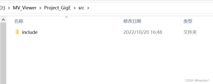 大华GigE工业相机VS2022+GigeVison SDK配置_大华工业相机驱动-CSDN博客