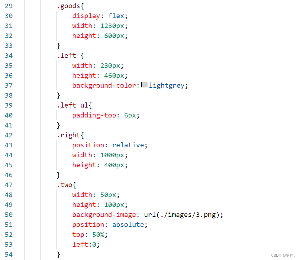 第四次作业-CSDN博客