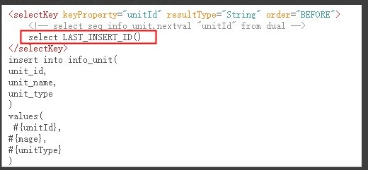 Oracle数据库迁MySQL经验分享_oracle转mysql listagg-CSDN博客
