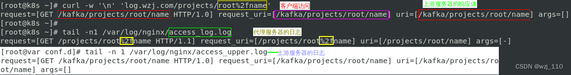 nginx(八十六)uri转义终谈_nginx $uri-CSDN博客