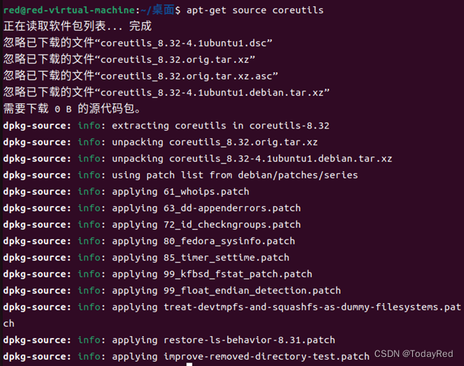 查找linux命令源码ubuntu2204你必须在sourceslist中指定代码源 Csdn博客