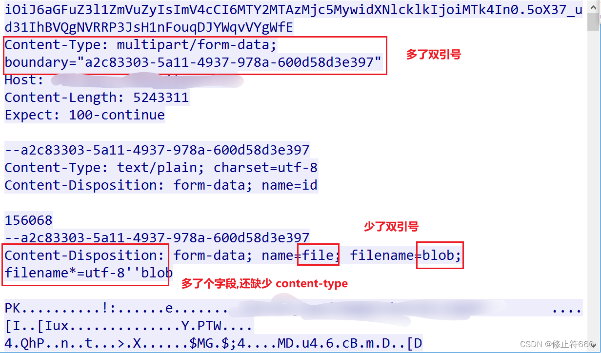 C# 使用 HttpClient 进行表单提交时，遇到的问题。_multipartformdatacontent name无引号-CSDN博客