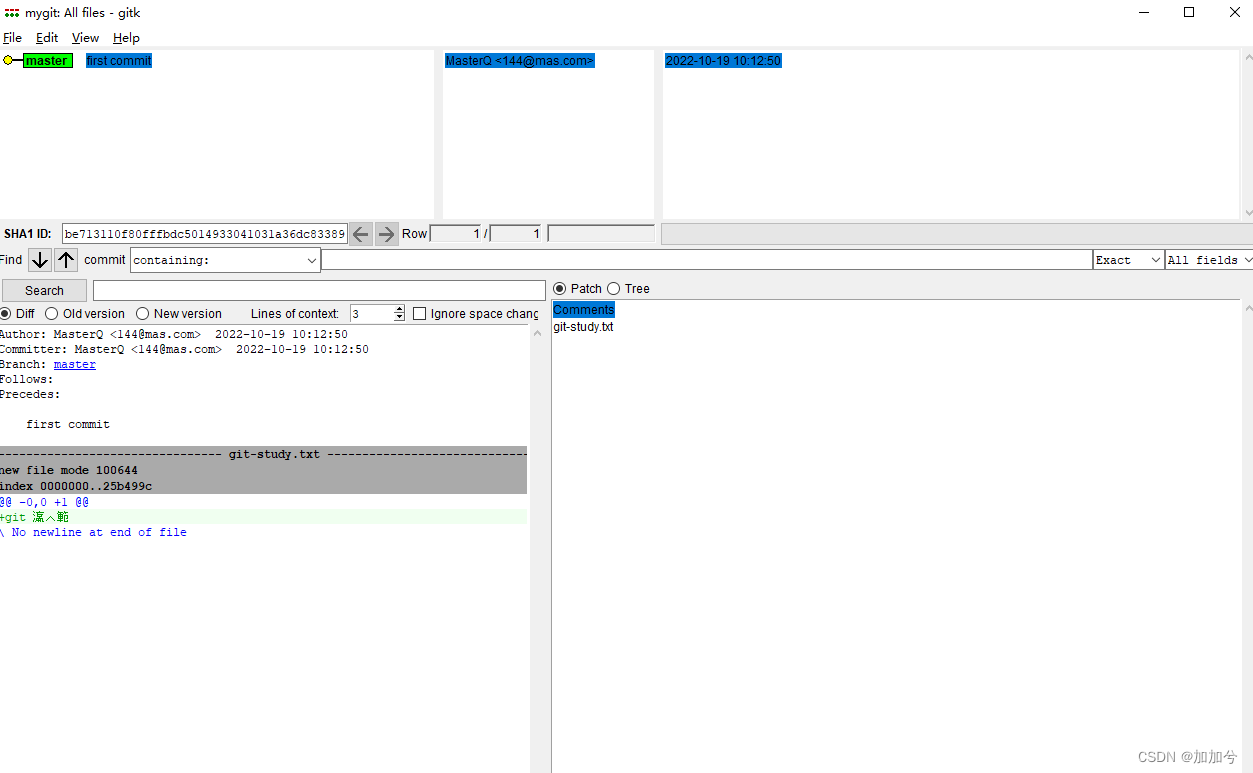 Git学习--初级_git分支名称怎么取消origin前缀-CSDN博客