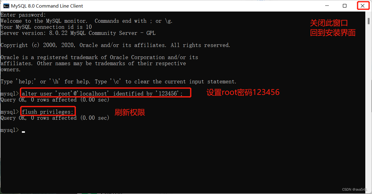 Winodws Mysql 80 安装过程中 Starting The Server 启动服务失败解决方案mysql80安装时启动服务 