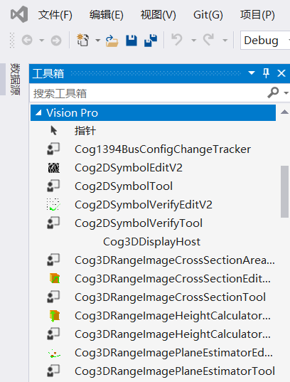 VisionPro + C#：联合c#进行简易二次开发_visionpro添加到已发送项-CSDN博客