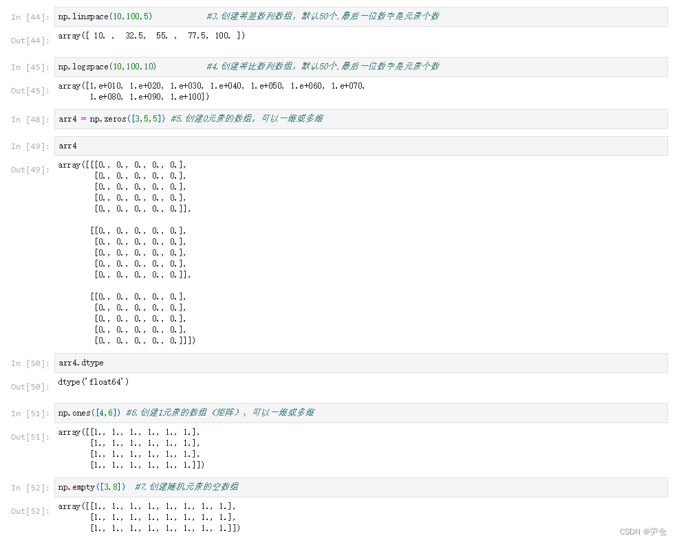 Python·numpy_malplotlib(科学计算库和可视化库)第三方库的应用_第三方库numpy哪个版本有scatter-CSDN博客