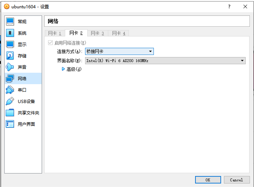 Windows挂Linux虚拟机ping通TDA2X NCM协议_ncm control-CSDN博客