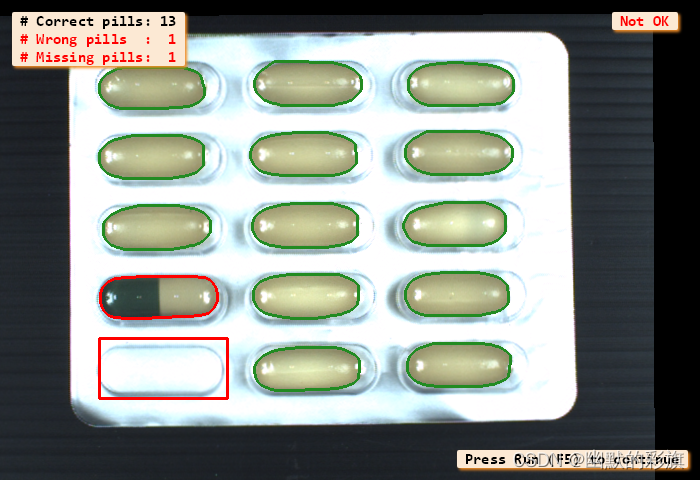 Blob分析---check_blister.hdev（胶囊检测）_blob 分析提取roi-CSDN博客