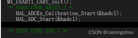 HAL库学习之ADC单通道查询，中断读取，DMA转运_scan conversion mode-CSDN博客