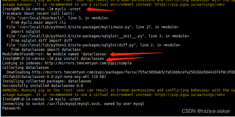 让MySQL语句提示、高亮（mycli）_mysql 高亮查询-CSDN博客