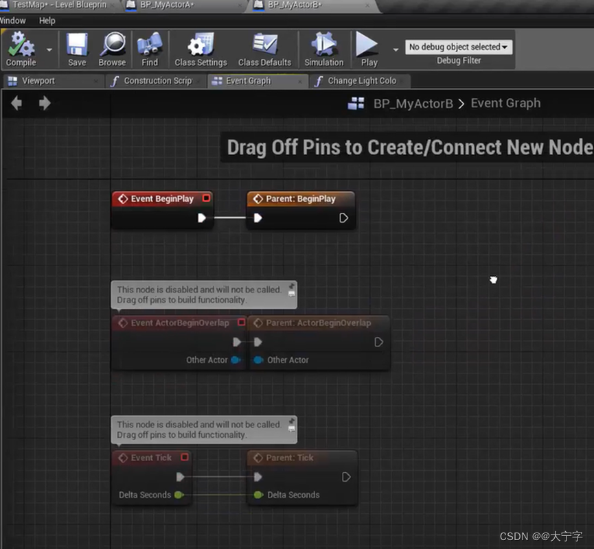 UE蓝图进阶_ue create event-CSDN博客