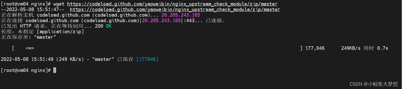 Nginx 第三方健康检测模块的使用nginx Check模块 Csdn博客 
