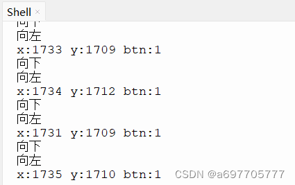 四、esp32+micropython+ps2手柄_esp32使用ps2-CSDN博客